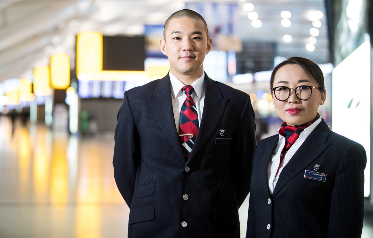 British Airways Employs Mandarin-Speaking Customer Service Reps at ...